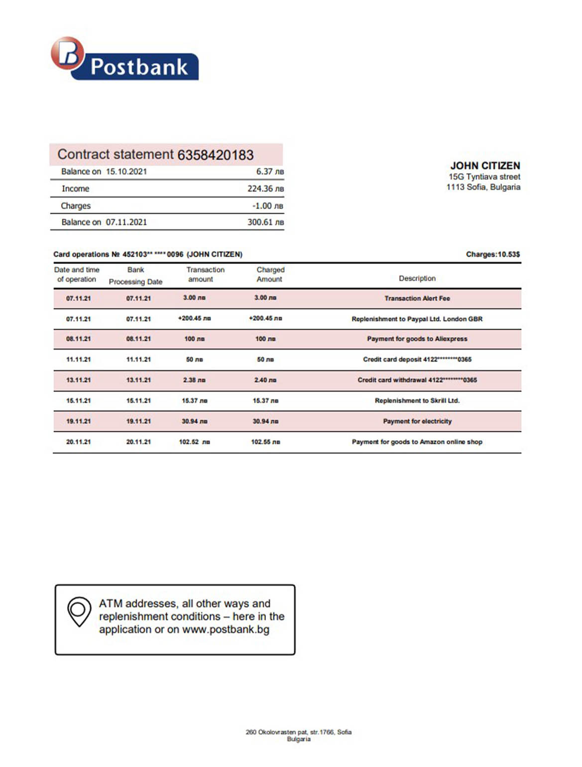 Bulgaria Postbank bank proof of addres statement (100% Free ...